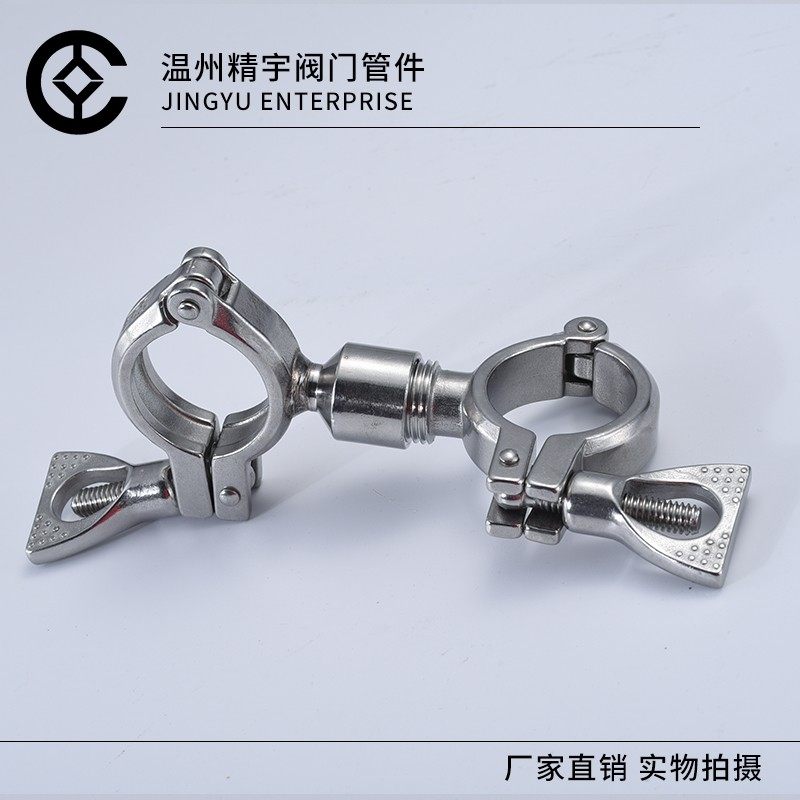 304不锈钢精铸ISO管支架外螺纹BSP管卡内丝管箍水管卡管夹卡箍式