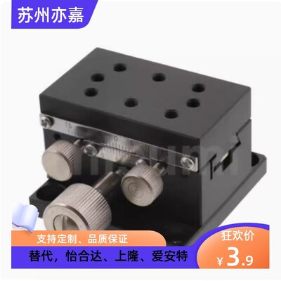 同米思米规格XDTS50 XDTS60 XDTS90 XDTSC50 XDTSC60 XDTSC90