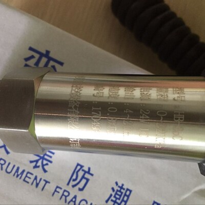 HB-35C压力传感器0-10KPA,0-22KPA山明自控设备有限公司订制