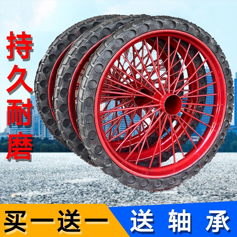 德国进口工地充气轮胎胎劳动车轮建筑力车轮翻斗车灰斗车两轮带轴