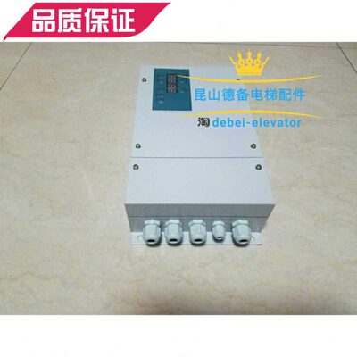 原装埃克森塞弗门机变频器塞弗RCF1门机控制器上海房屋门机变频器