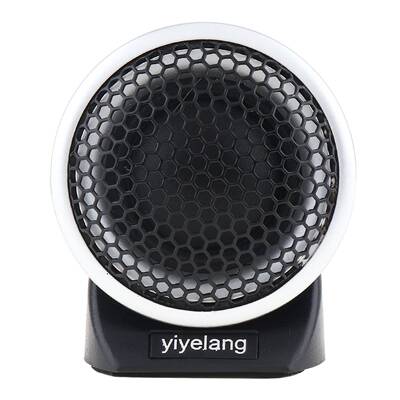 汽车高音 小喇叭CAR tweeter汽车高音喇叭YH-88D