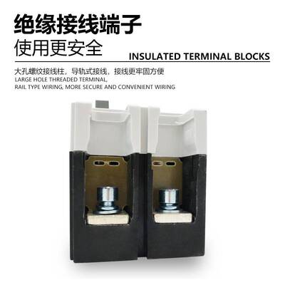 mccb光伏直流塑壳断路器空气开关dc漏电保护器太阳能开关电源ce