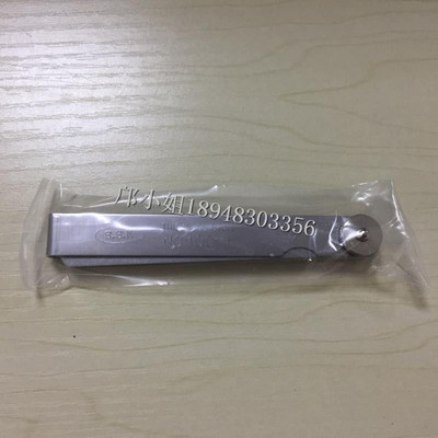 原装现货日本SSK 厚薄规100MH 150MH塞尺0.1-1.0MM 10片间隙片