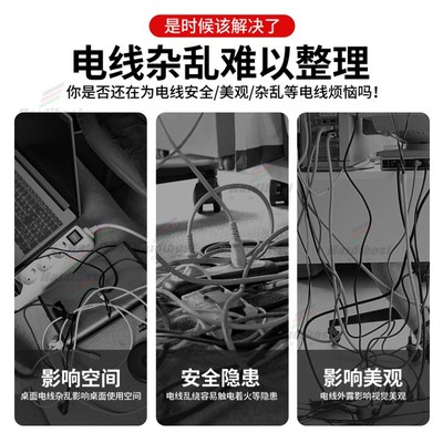 电脑桌线孔盖办公桌穿线盒圆形开孔书桌穿线盒封口桌面孔盖板装饰