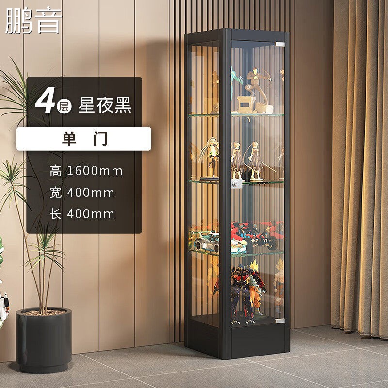 鹏音HOT新款手办柜玻璃展示柜模型积木潮玩柜玩具防尘陈列柜家用带灯配件