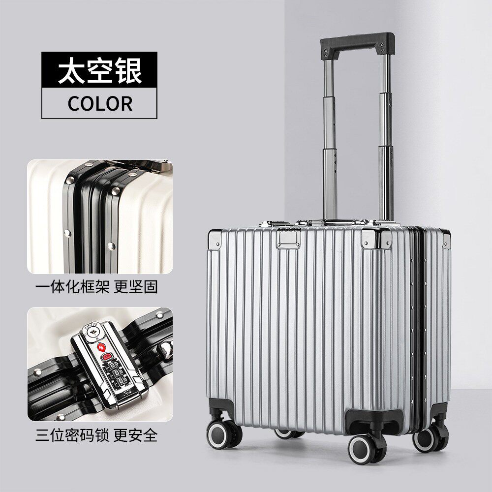 免托运登机拉杆行李箱18寸20可带上飞机小型轻便正方形铝框横款硬盖布配件