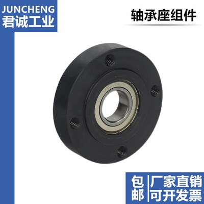 BGRRB圆法兰轴承座组件 带扣环嵌入单轴承型 带座轴承座钢制BFJ01