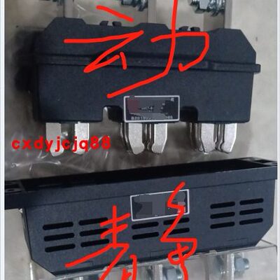 一次插件主电路动插件插座DCT5C-B-3-630A成套框架配件