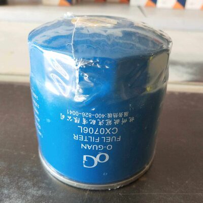 CX0706L柴油滤清器适配于五十铃柴油滤芯格8-94414796-3
