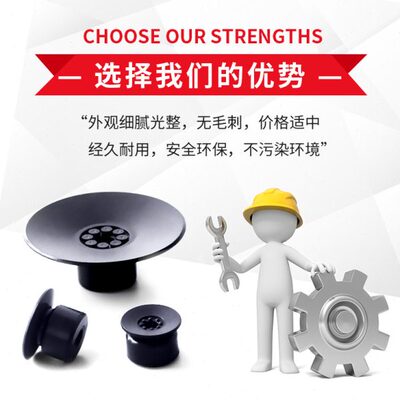 大洋真空吸盘机械手WEP06-D25-M6 WEP06-D20-M6 WEP06-D30-M6