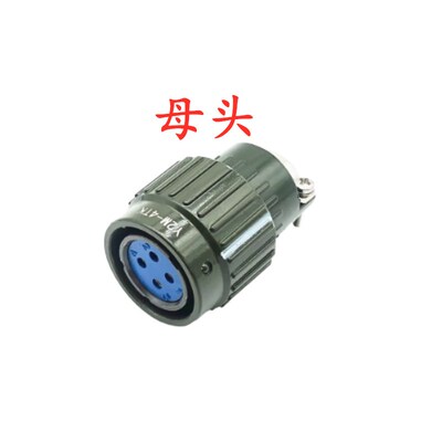卡扣连接器Y2M-2芯3芯4芯5芯7芯10芯14芯16TK航空插头TJ插座YP21