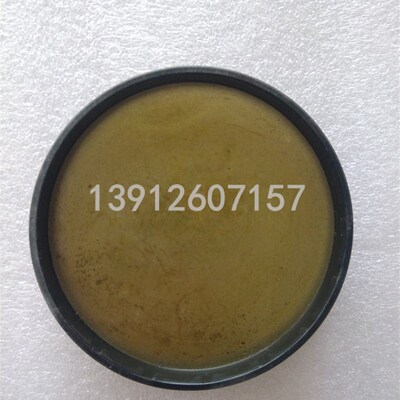 华龙进口料EC/VK 35*37*38*40*5*7*8*10端面 密封 油封 密封 闷盖