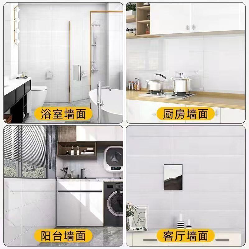 自粘加厚墙贴铝塑板仿瓷砖大理石卫生间厨房墙面装饰防水PVC贴纸