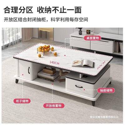 奢茶玻几客厅家轻用小户化YTV型现代简约电视柜组合套装钢璃高级