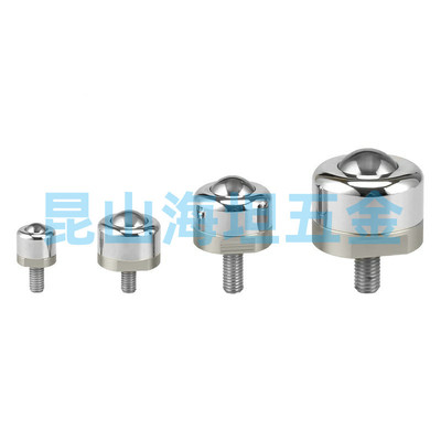 QDE61-10/20/50/120 QDE62 QDE63 钢珠万向球滚轮 牛眼轴承传送球