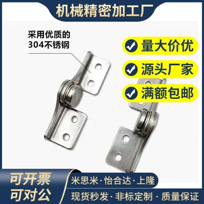 HLAMP蓝普尺寸扭矩铰链 阻尼合页-TA20R/20L/30PMAR/ 30LG/45R/45