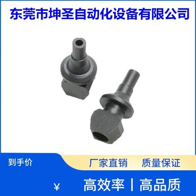 YV100X YV100XG YV180XG YV100XTG 2.0-1.5 2.5-1.3圆孔特殊吸嘴