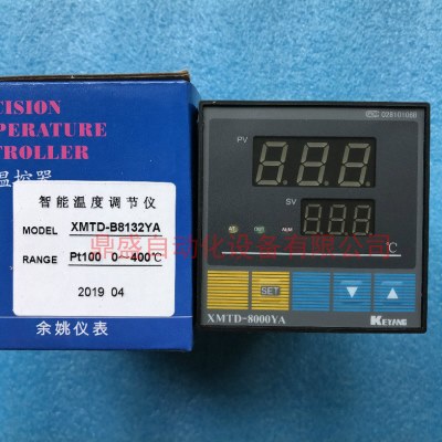 keyang科洋XMTD-8000YA 温控仪表 XMTD-B8132YA 8032YA温度控制器