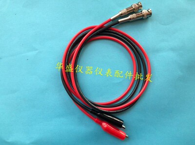 龙威LW2677F数显绝缘电阻测试夹 绝缘电阻仪绝缘电阻测试线