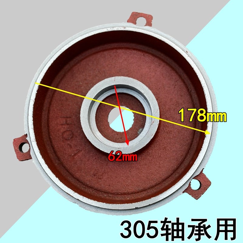 纺织电机端盖织布机Y112非标卧式挡盖加厚轴承305/307后端盖铸铁