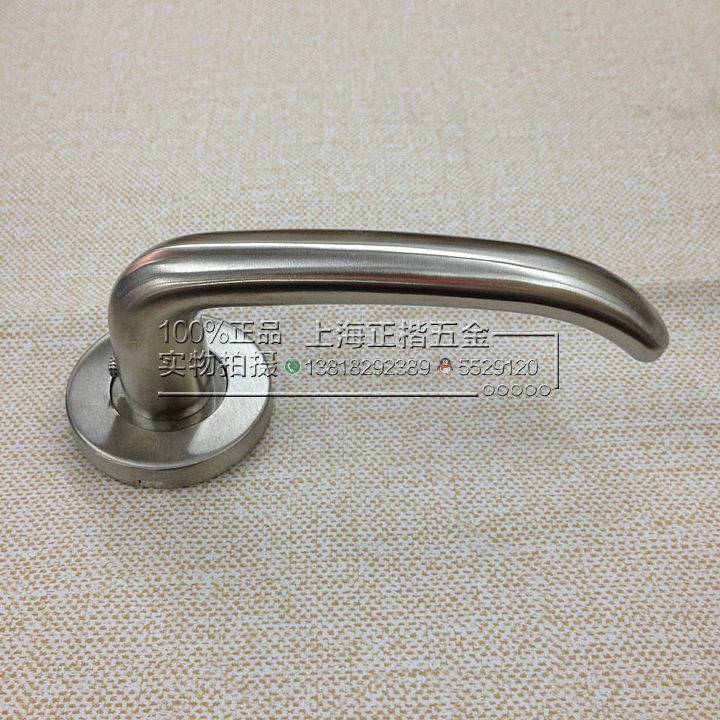 304不锈钢防火门锁把手 弯头执手 弯柄分体锁把手尖尾巴 羊角执手