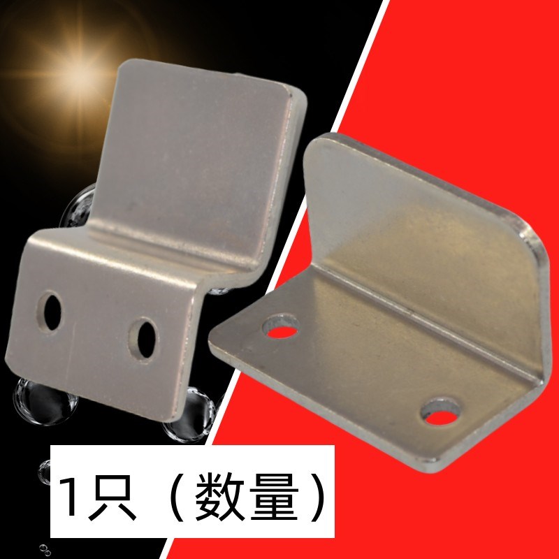 抽屉锁加厚加高七字型大锁片配件锁挡挂扣家具柜门锁舌L铁直角码