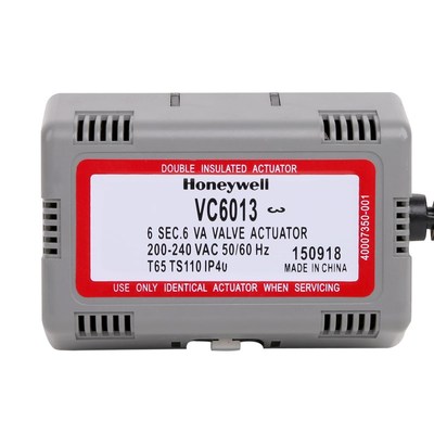 VC6013霍尼韦尔VC4013电动二通阀风机盘管直通阀三通阀黄铜水阀