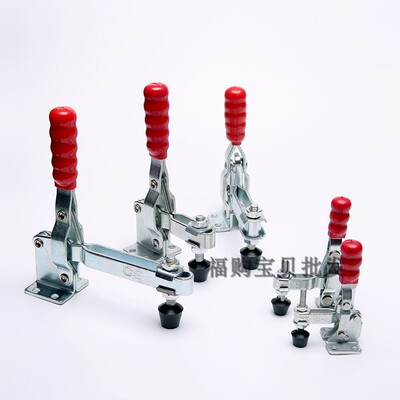 快速夹具 夹持工具 垂直式压紧固定工件焊接夹钳工装夹具10444