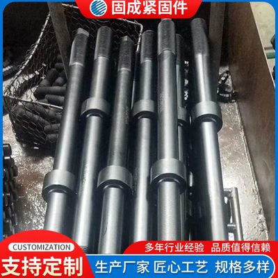 厂 家 订 制   强度双头螺栓 35CrMoA带肩双头螺栓  品质可