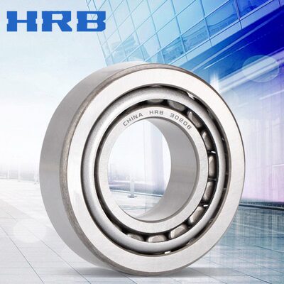 HRB哈尔滨轴承33108圆锥33109滚子33110精度33112斜33113珠33114P