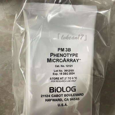 PM3B  BiOLOG 原装美国进口  货号12421 冷藏保存