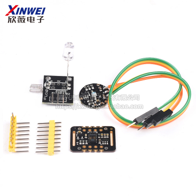MAX30102 pulsesensor KY-039 心跳 脉搏 心率 血氧传感器模块