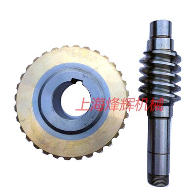 M7475B上海机床厂蜗轮32齿轮涡轮蜗杆立轴平面磨配件