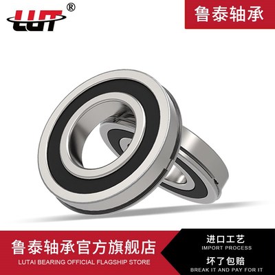 哈尔滨轴承6200N 6201N 6202N 6203N 6204N 6205N 6206N 6207N RS