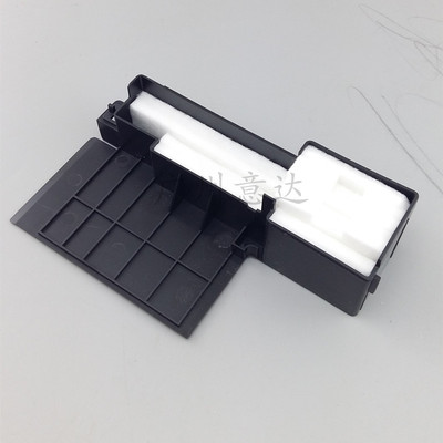EPSON L301/L303L111/L211/L353/L358/351/350废墨收集器 废墨垫