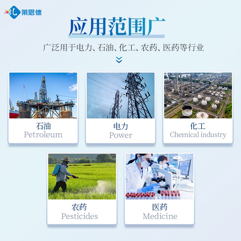 卡尔费休水分测定仪柴石油化工品溶剂库伦电量法全自动微量检测器
