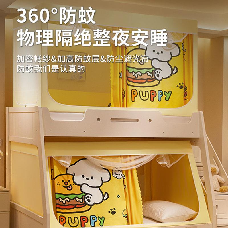 下铺母床蚊帐上卧AL100388室家用202儿5新子款婴童防摔床帘一体式