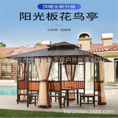 外凉亭家户用别墅庭院稻农家乐毛ZKK草棚小木屋铁艺草亭子四角茅