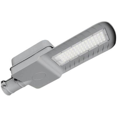 太阳能路件灯头户外防农村道高路杆单灯水维修组装QTJ配单买智能