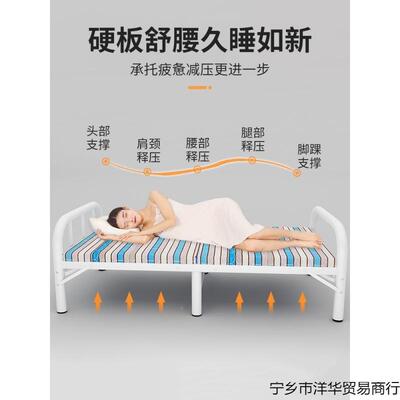 可收起来床可收以叠收单人床铁床加PDN拆厚加的固折叠