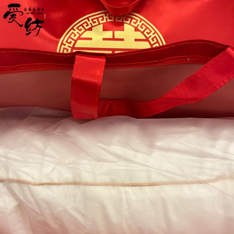 结婚陪嫁喜cs00枕一色纯装婚庆睡眠蚕丝对纤维枕棉枕芯婚庆红喜字