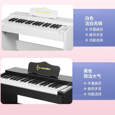 童初询问客服学者电重子琴便携式智键盘锤能儿数码37键电子钢琴
