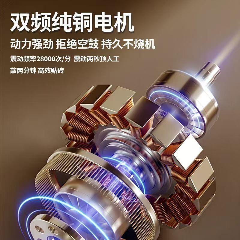 电动吸盘瓷砖平铺机贴砖机大功率贴地砖墙砖震平器铺砖工具