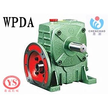 厂家直销WPDA50/WPDS50 减速机  变速箱  嘉诚减速机