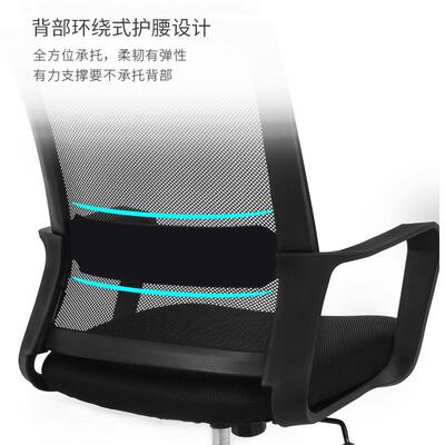 办公座椅人体学家用久YYI坐舒服学电习椅脑椅宿舍靠背可躺工电竞