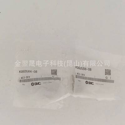 SMC原装KQG2U06-08 SUS316快换接头 异径Y形接管假一罚十实物拍