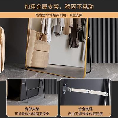 试镜大寸全身镜落衣地镜家用装店QCS包邮美颜显服瘦立式镜简约尺