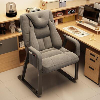 人RLE懒发躺椅折叠午舒休家用卧室电脑椅办公适可躺可沙坐沙发靠