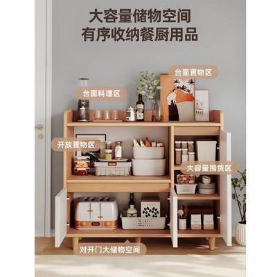 CBG00570客易厅茶柜靠墙小户型纳家用简收柜出租屋水储物柜厨房置